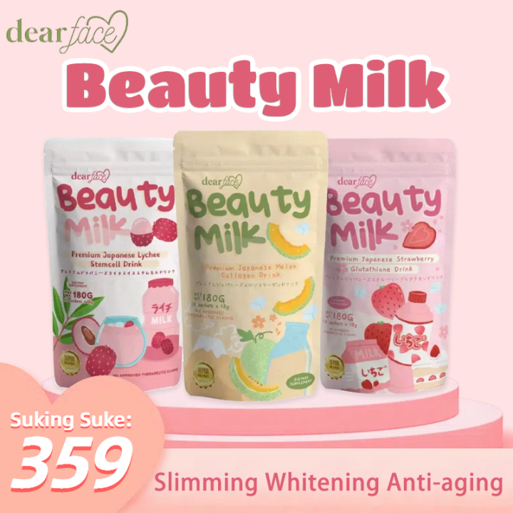 DEAR FACE beauty milk drink Japanese high-quality glutathione collagen ...
