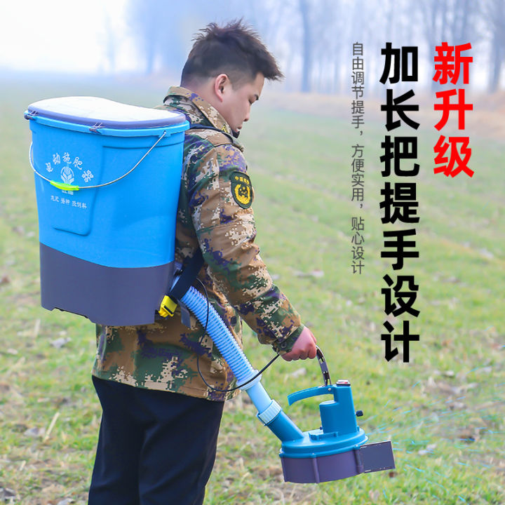 Backpack fertilizer planter Full-automatic feeder fertilizer ...