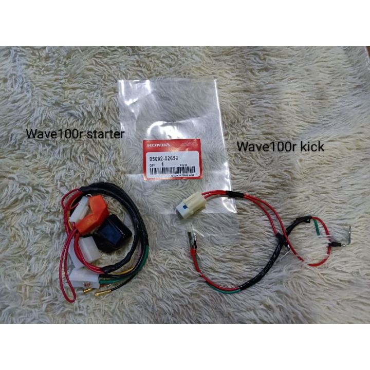 HONDA WAVE100R Wave 100-R [KICK] [ ELECTRIC STARTER ] WIRING WIRE ...