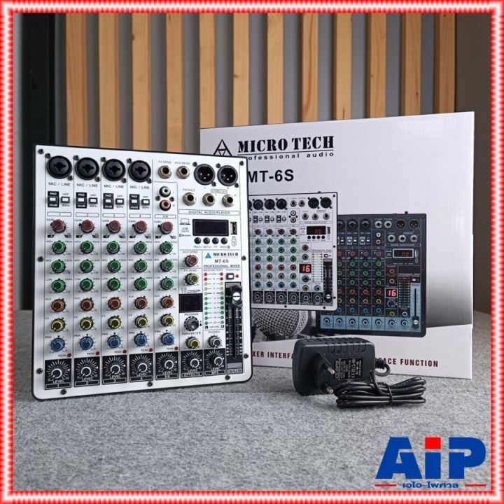 MICROTECH MT-6S mixer มิกเซอร์ 6 ช่อง รุ่นใหม่ รองรับบลูทูธ พร้อมจอแสดงผล ไมโครเทค MT 6 S mt6s ...