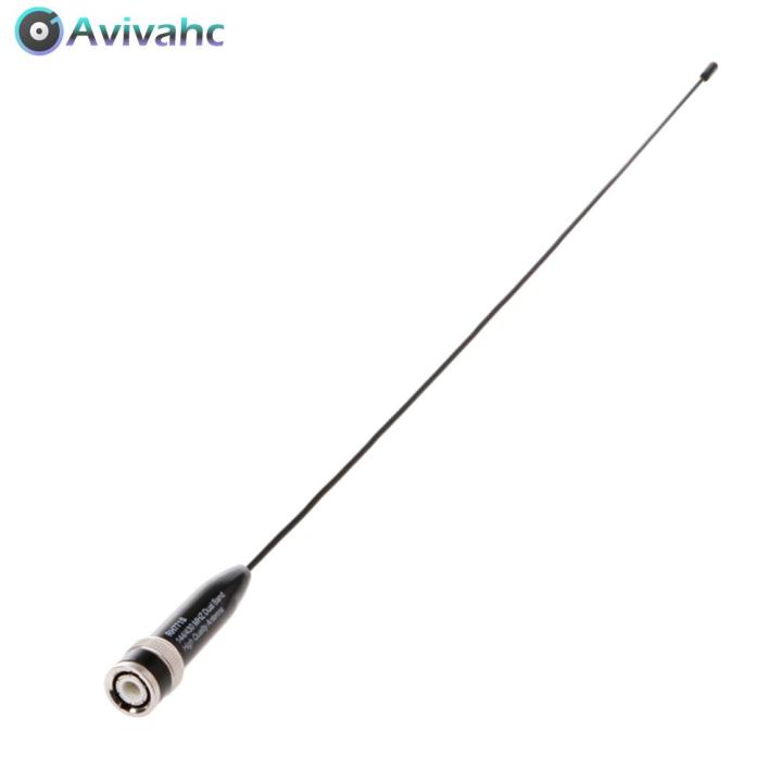 Handheld Radio Antenna Ultra-thin VHF/UHF Antenna 144/430MHz Accessories for Icom IC-V8 IC-V80 ...