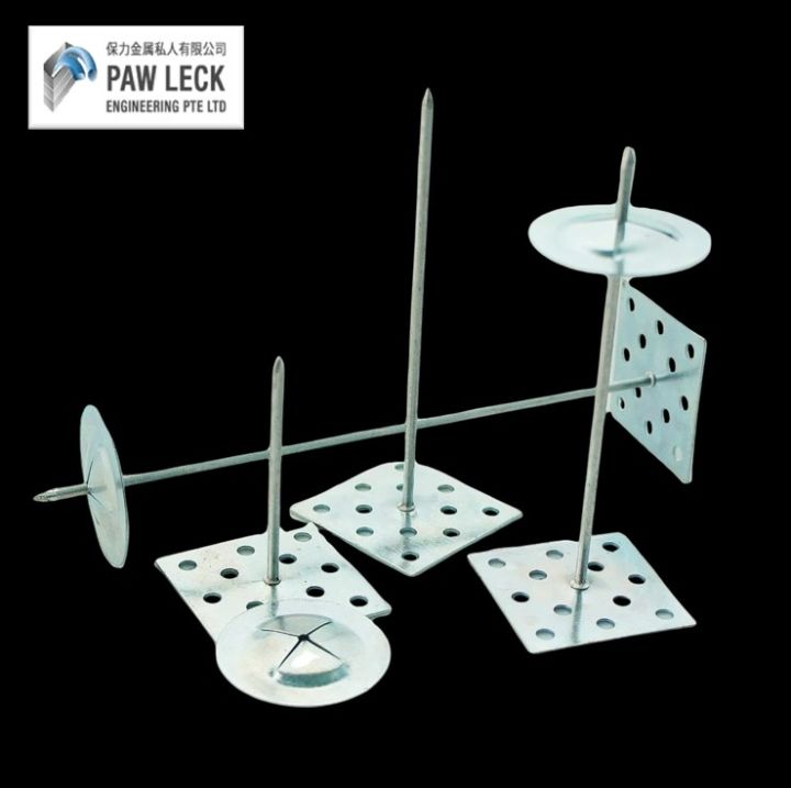 Self-Adhesive Insulation Nails Pin for Rock Wool/Glass Wool - Aluminum ...