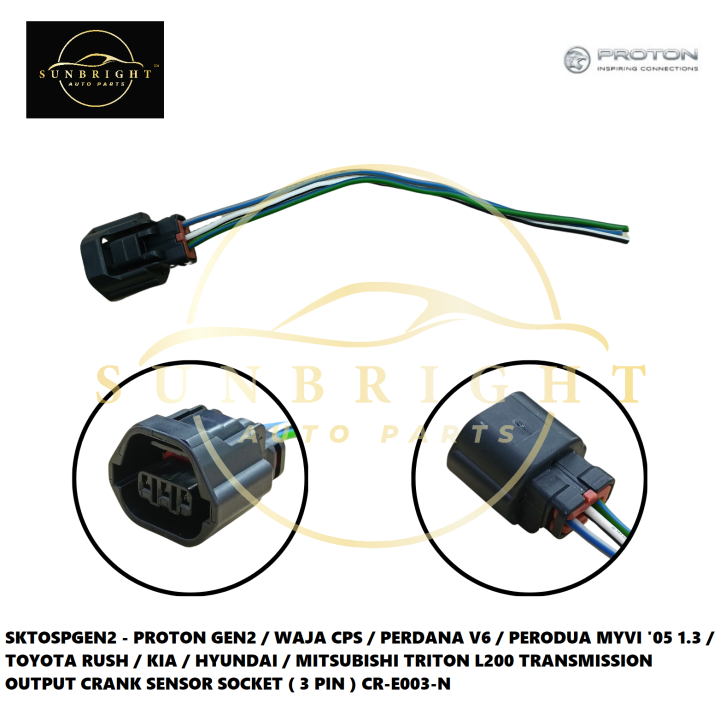 PROTON GEN2 / WAJA CPS / PERDANA V6 / PERODUA MYVI '05 1.3 / TOYOTA ...