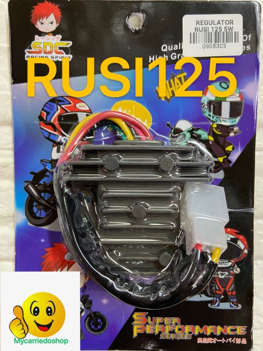 Full wave rectifier Regulator RUSI 125 5 WIRE | Lazada PH