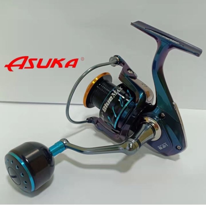 ASUKA BLUE MAX SPINNING REEL | Lazada