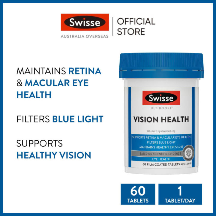 Swisse Ultiboost Vision Health 60 Film Coated Tablets (EXP:01 2026 ...