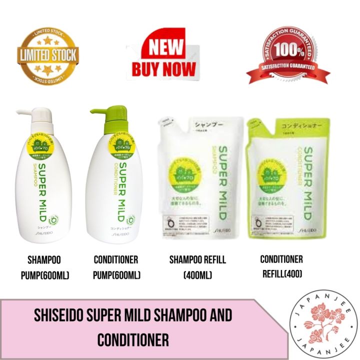 Shiseido Super Mild Shampoo and Conditioner | Lazada PH