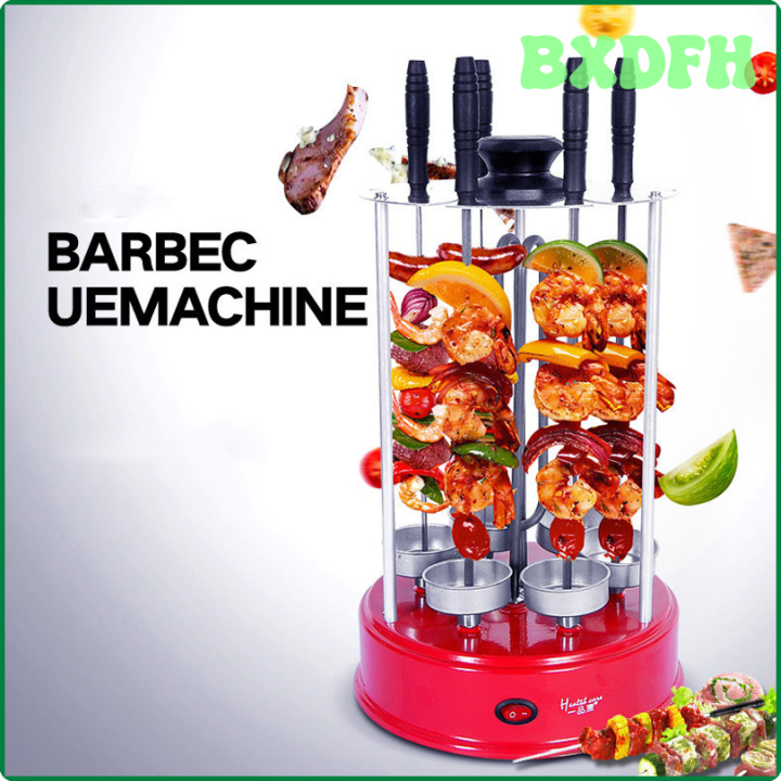 BXDFH Vertical Automatic Rotating Vertical Electric Barbecue Grill ...
