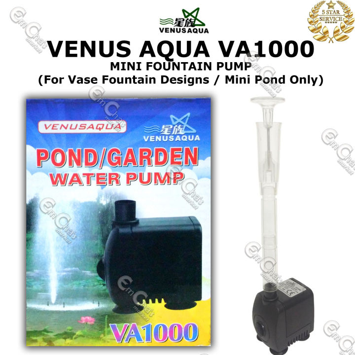 Venus Aqua VA1000 (VA One Thousand) Mini Fountain Pump for Mini Pond ...