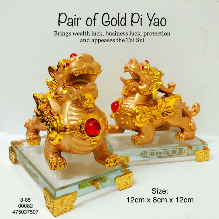 Fengshui Pair of Piyao Pi Yao Living Room Home Decor Pi Xiu Pixiu ...