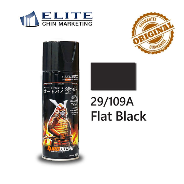 #29 Flat Black /#30 Black Samurai Spray Paint Standard Color #21 - 30 ...