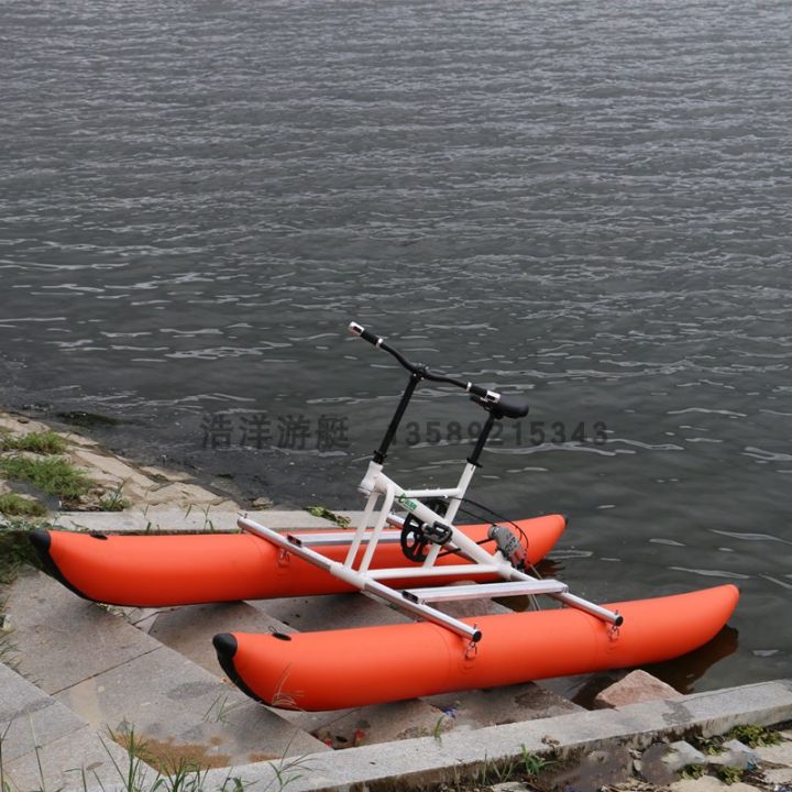 Water Adventure Boat IHOMEINF Heavy Duty Inflatable Boat 2-4 Person - 3 ...