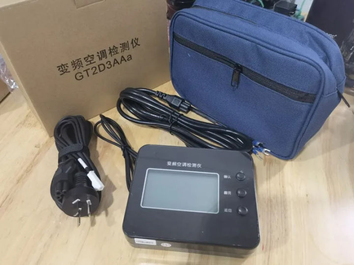 New Portable Inverter Air Conditioner Tester Multi-function Maintenance ...