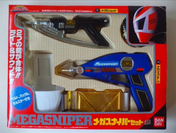 Dx Power Rangers In Space Denji Sentai Megaranger Belt Set Gun | Lazada ...