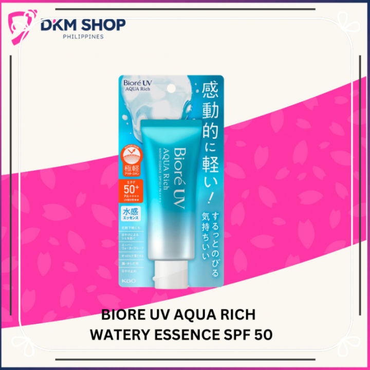 BIORE UV AQUA RICH WATERY ESSENCE SPF 50 70ml | Lazada PH