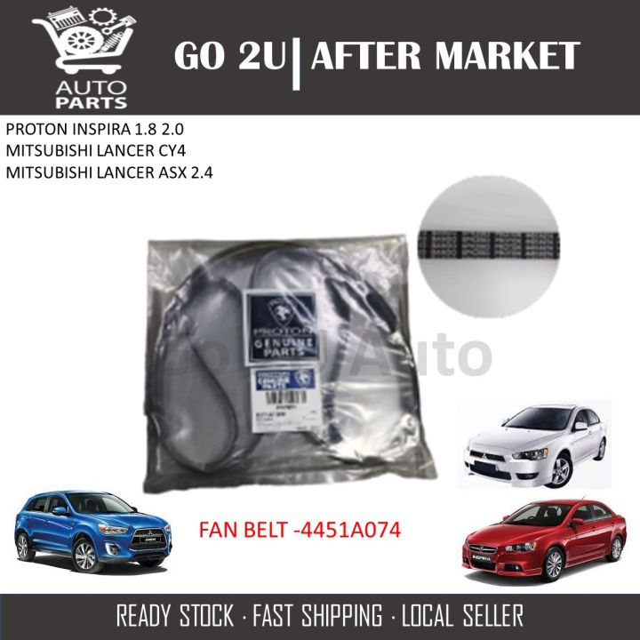 FAN BELT - 4451A074 / 6PK2563 PROTON INSPIRA 1.8CC 2.0CC /MITSUBISHI ...