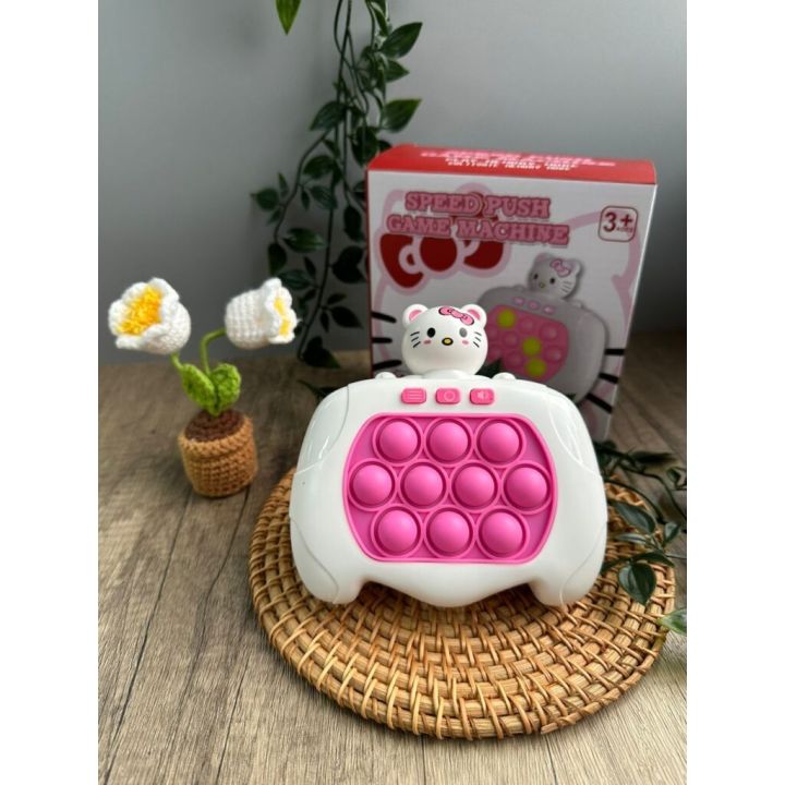 Speed Push Game Machine | Mainan Pop-It Elektronik Kanak-Kanak | Lazada