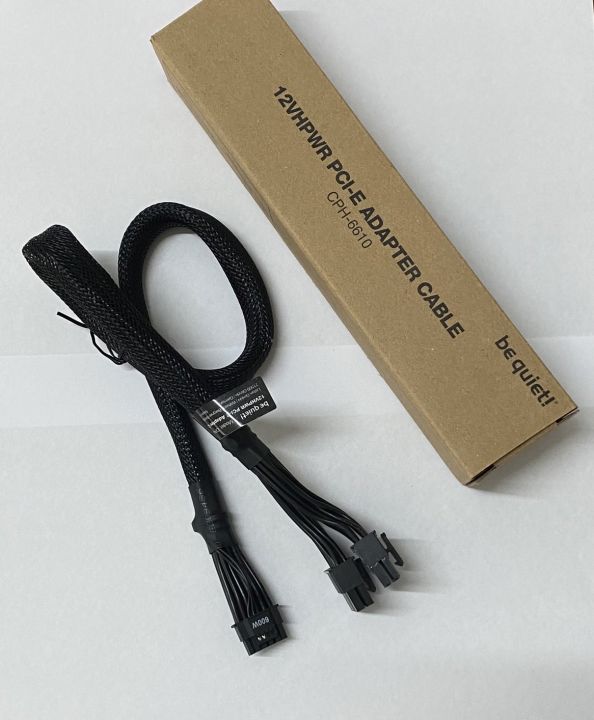 Be Quiet ! Bc072 12Vhpwr Pcie Adapter Cable – XNCUC