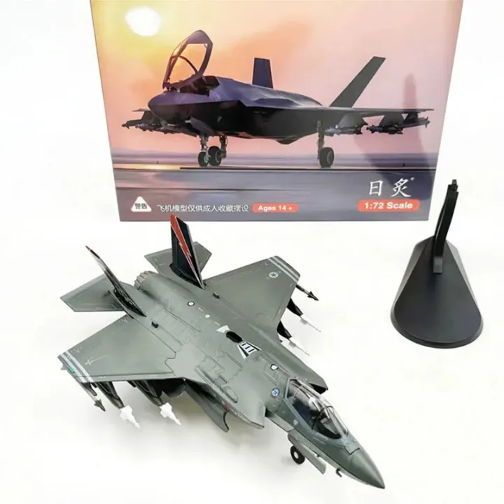 Diecast Metal Alloy 1/72 Scale USAF Air Force F-35 F35 F-35A Fighter ...