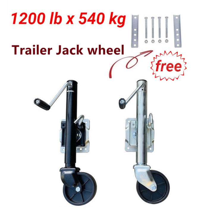 Ready stock 🔥 load-bearing 1200 lbs RAM boat trailer parts crosswind ...