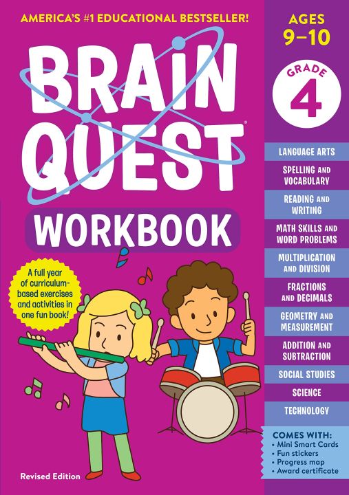 BRAIN QUEST WORKBOOK: GRADE 4 (REVISED E | Lazada.co.th