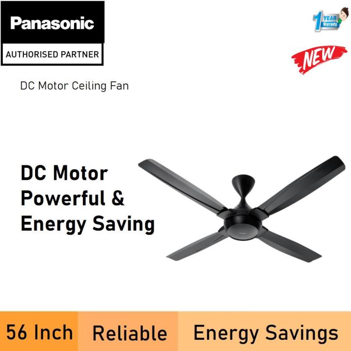 PANASONIC F-M14 (56 INCH) CEILING FAN 4-BLADE DC MOTOR CEILING FAN ...