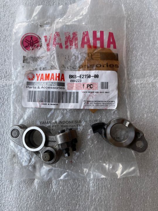 (BK6-E2150-00) กระเดื่องวาล์วไอดี R15 New แท้ศูนย์ Valve Rocker Arm ...