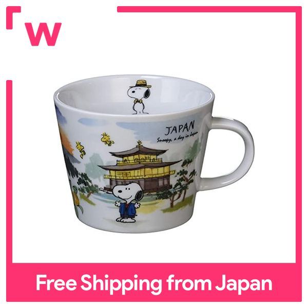 Shimizutougyou Mug KINKI JAPAN 340ml Snoopy World Travel Mug | Lazada PH