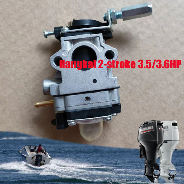 Hangkai 2-stroke 3.5/3.6HP outboard boat motor engine propeller carburetor | Lazada.co.th