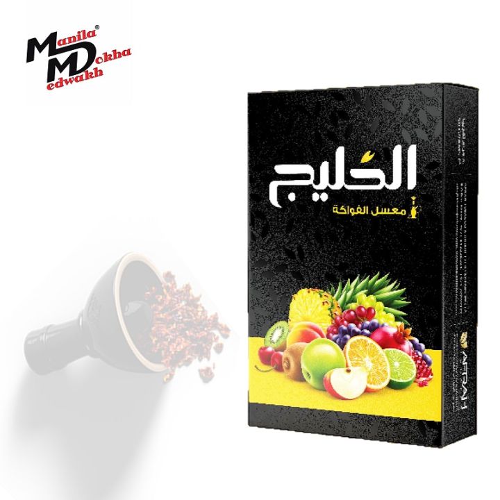 Manila Dokha Medwakh -Cocktail Hookah Shisha Flavor | Lazada PH