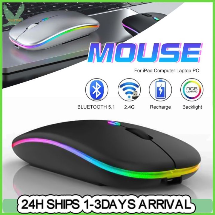 Wireless Mouse Bluetooth Mouse Rechargeable Wireless 2.4Ghz Optical Mouse RGB Backlight Silent ...