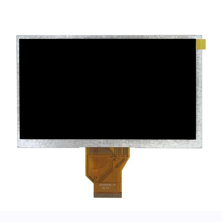 (GPBS) 1 Piece TFT LCD Screen Universal Display 7 Inch 50 Pins HD ...