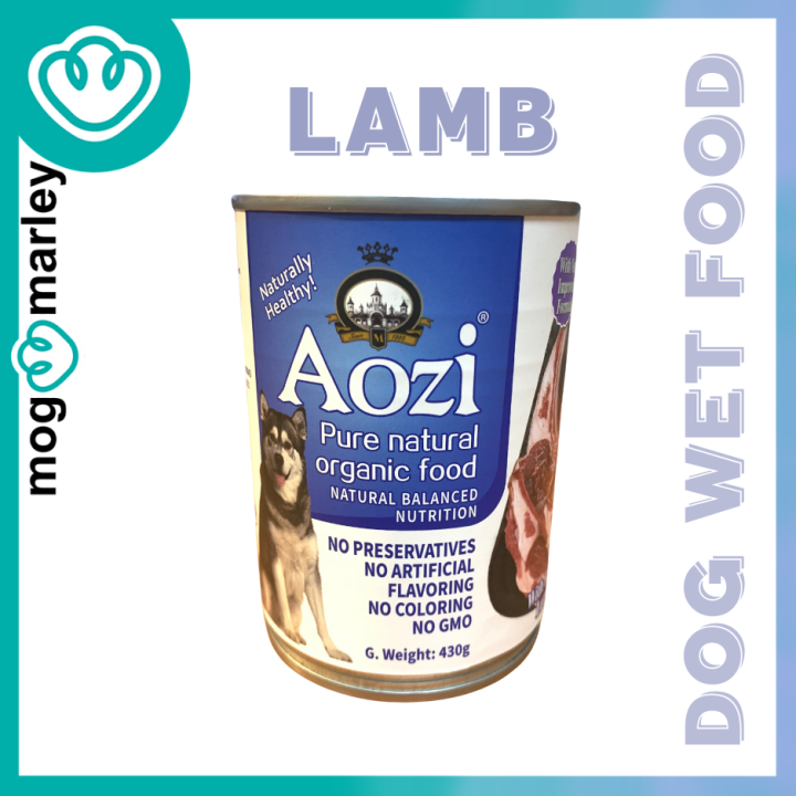 AOZI Can LAMB Pure Natural Organic Wet Dog Food 430g - mog and marley ...