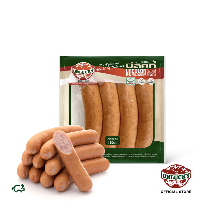Belucky บีลัคกี้ Debreziner Sausage ดีบรีซีเนอร์ (150g / 2 Blocks 500g /1,000g ) | Lazada.co.th
