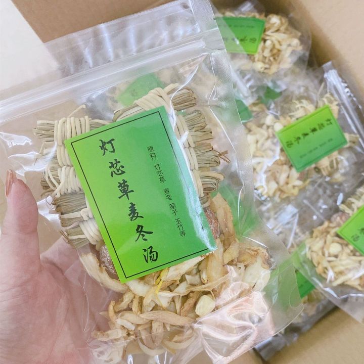 XUPAI ซุป Willow Grass Ophiopogon japonicus ซุป Willow Grass Yuzhu 50g ...