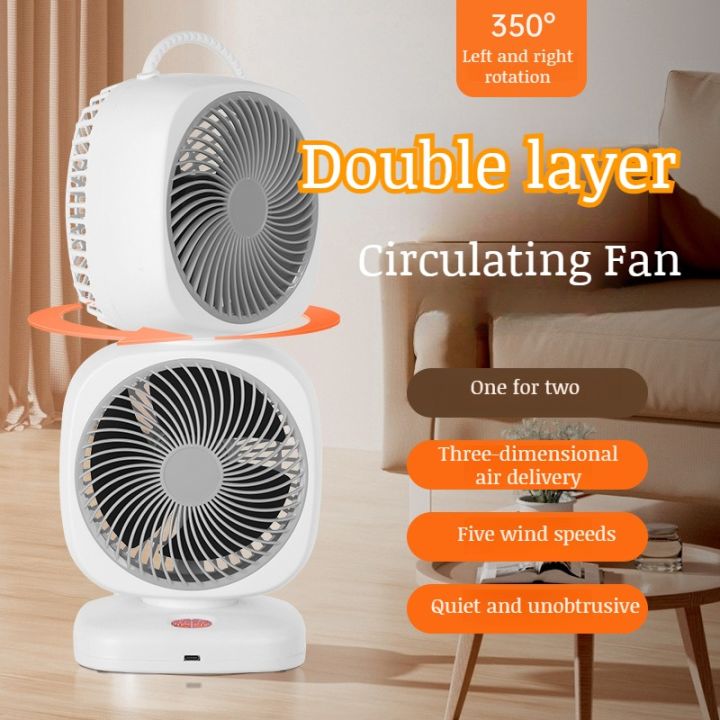 Large Wind Power Double Layer Mute Air Circulation Fan Rechargeable ...
