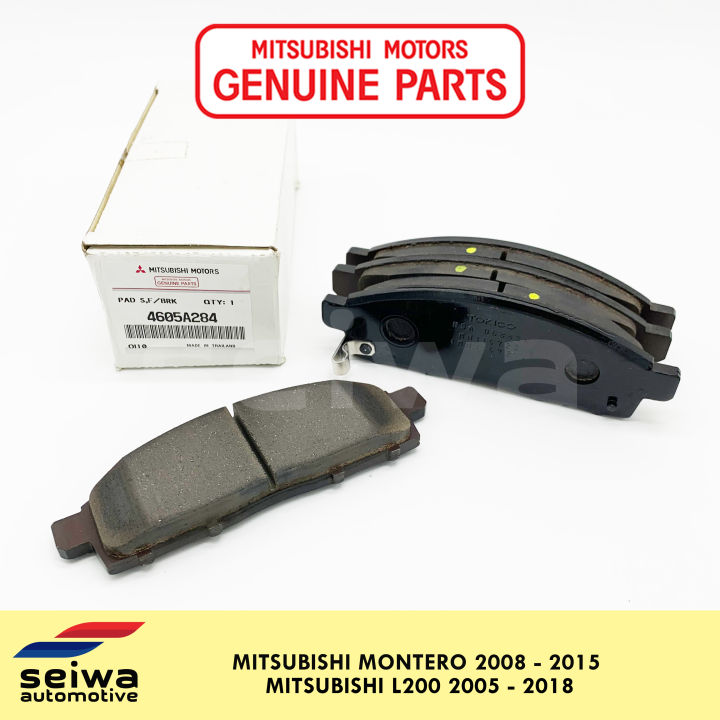 [2008 - 2015] Mitsubishi Montero Brake Pads Front - [2005 - 2018 ...