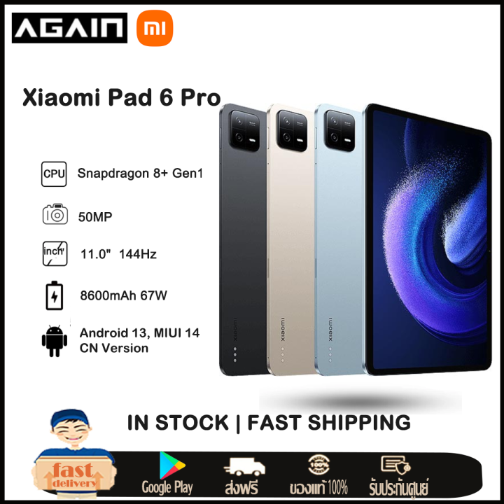 Xiaomi Mi Pad6 Pro Tablet CN Version Snapdragon 8+ 11inch 144Hz 2.8K ...