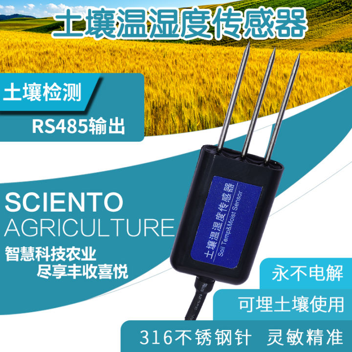 Soil Temperature Humidity Conductivity Sensor Soil Moisture Sensor ...
