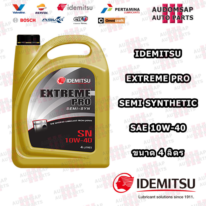 น้ำมันเครื่อง IDEMITSU EXTREME PRO SEMI-SYN SN SAE 10W40 4ลิตร | Lazada ...