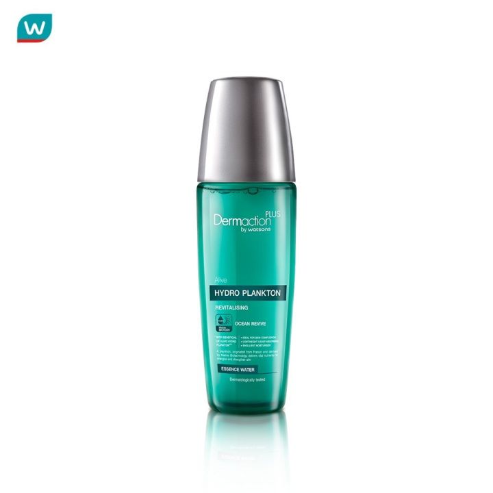 Dermaction Plus by Watsons เดอมาแอคชัน พลัส บาย วัตสัน อะไลฟ์ ไฮโดร ...