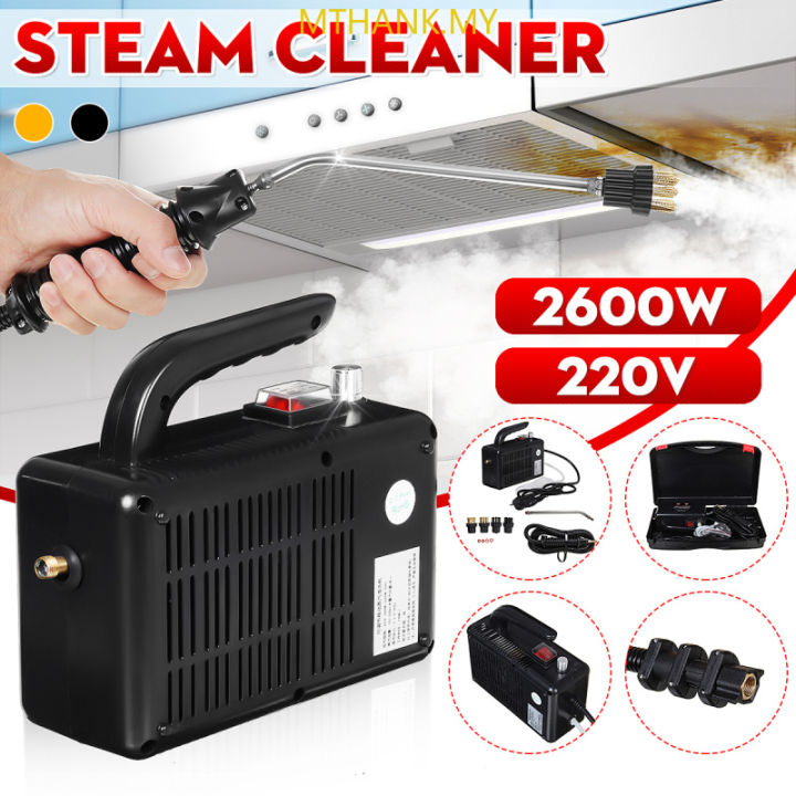 Home High Temperature High Pressure Mobile Cleaning Machine Steam ...