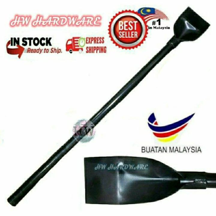 Pencapak Besi / Chop Kelapa Sawit/ Soil Dig Shovel with handle / Chop ...