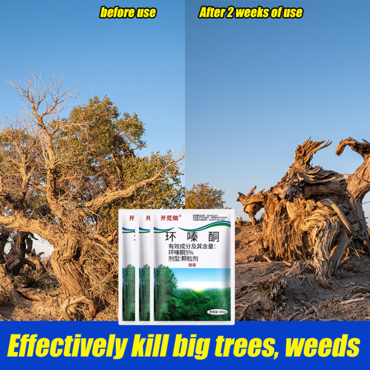 tree killer 500g Contains 5% hexazone, which can easily kill big trees ...