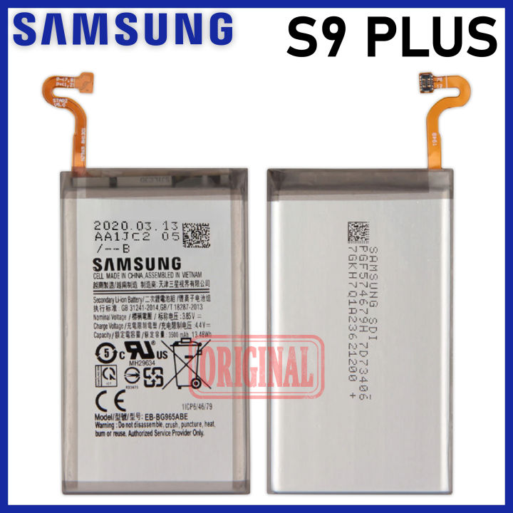 Samsung Galaxy S9 Plus Battery Original Model EB-BG965ABE Fit SM-G965 ...