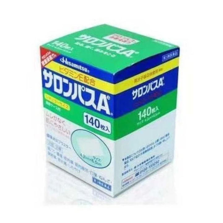 140 Stickers / 1 Box of Japan Japanese Hisamitsu Salonpas Pain Relief ...