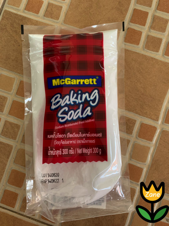 McGarrett Baking Soda // 300G. | Lazada.co.th
