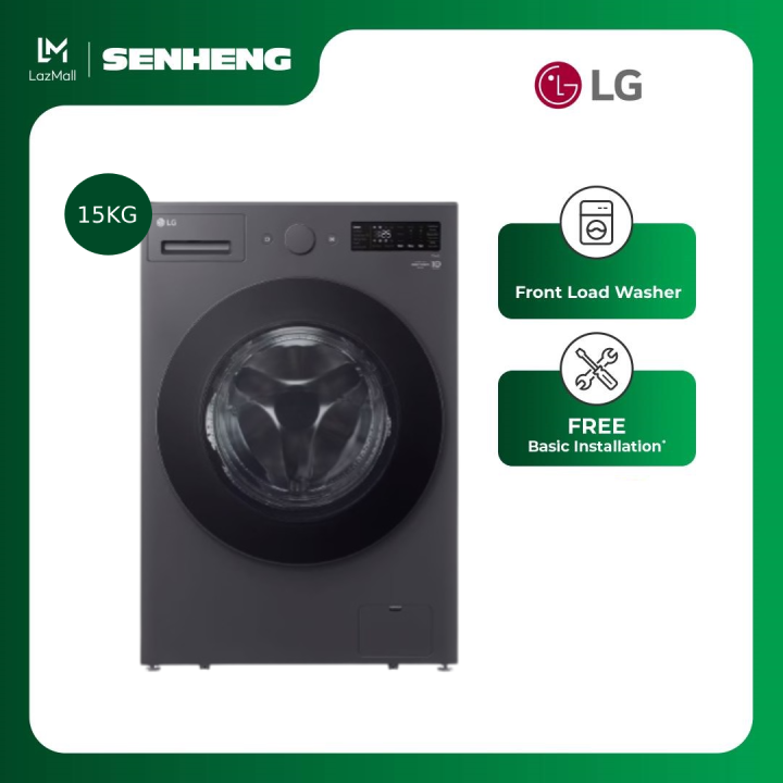 LG 15kg Slim Front Load Washer with AI Direct Drive™ and TurboWash™ LG ...