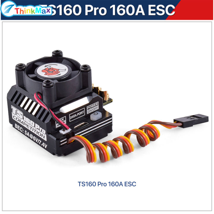 TS160 Pro 160A Brushless Sensored ESC With 6V/7.4V BEC App Control ESC ...