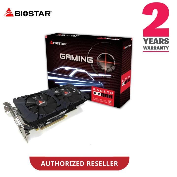 BIOSTAR RX 580 8GB GDDR5 256BIT (Dual Cooling) BULK SET | Lazada
